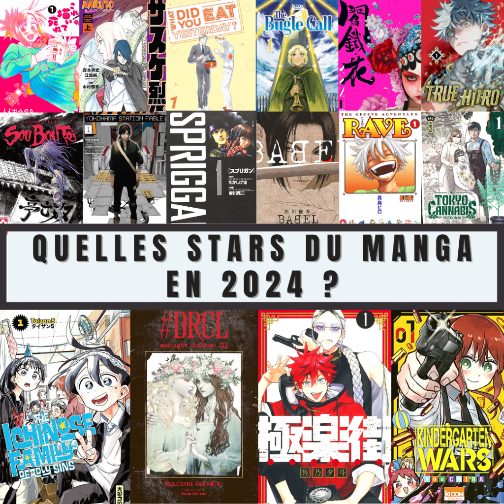 Quelles stars du manga en 2024 ? - La 5e de Couv' - #5DC – S9E21